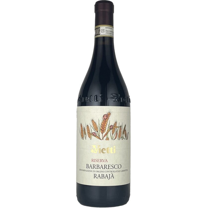 Vietti / Barbaresco Riserva Rabaja 2019 – Cellar Door Aoyama